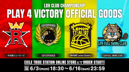 CL 4th Anniversary Special Week | CL - LDH所属アーティストの動画・MV視聴サービス