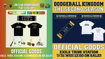CL 4th Anniversary Special Week 有観客イベントオフィシャル CL 4th Anniversary Special Week 有観客イベントオフィシャル
