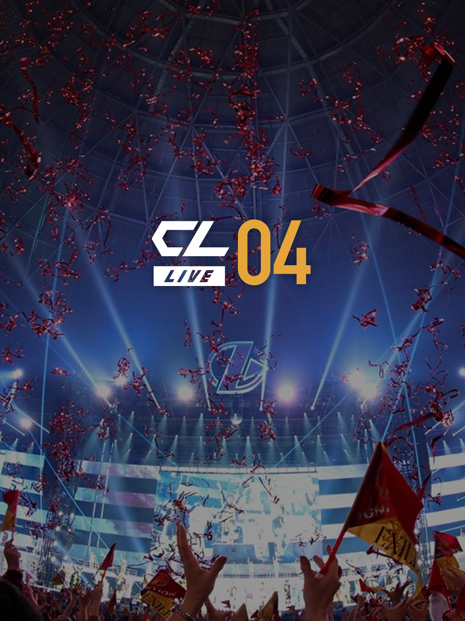 CL LIVE04のライブキャスト・生配信 | CL - LDH所属アーティストの動画・MV視聴サービス