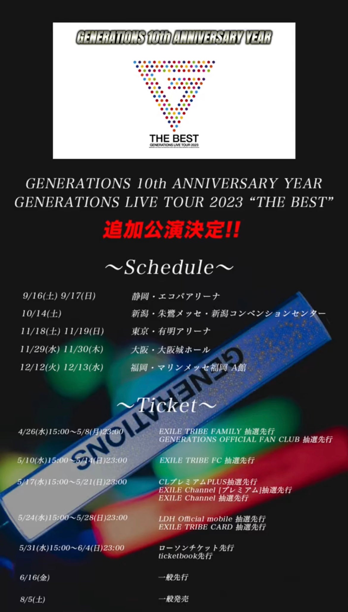 投稿 | CL - LDH所属アーティストの動画・MV視聴サービス