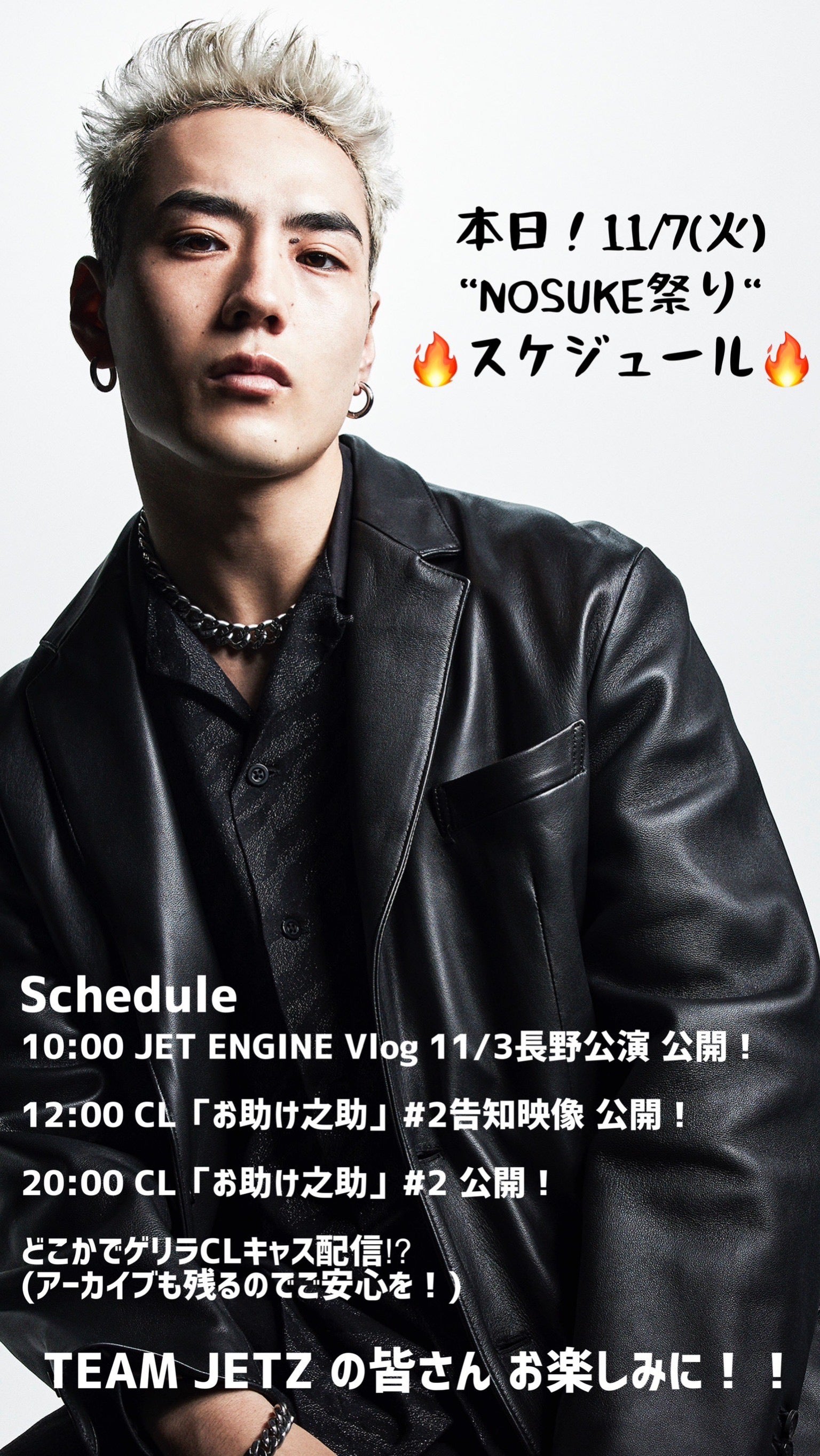 投稿 | CL - LDH所属アーティストの動画・MV視聴サービス