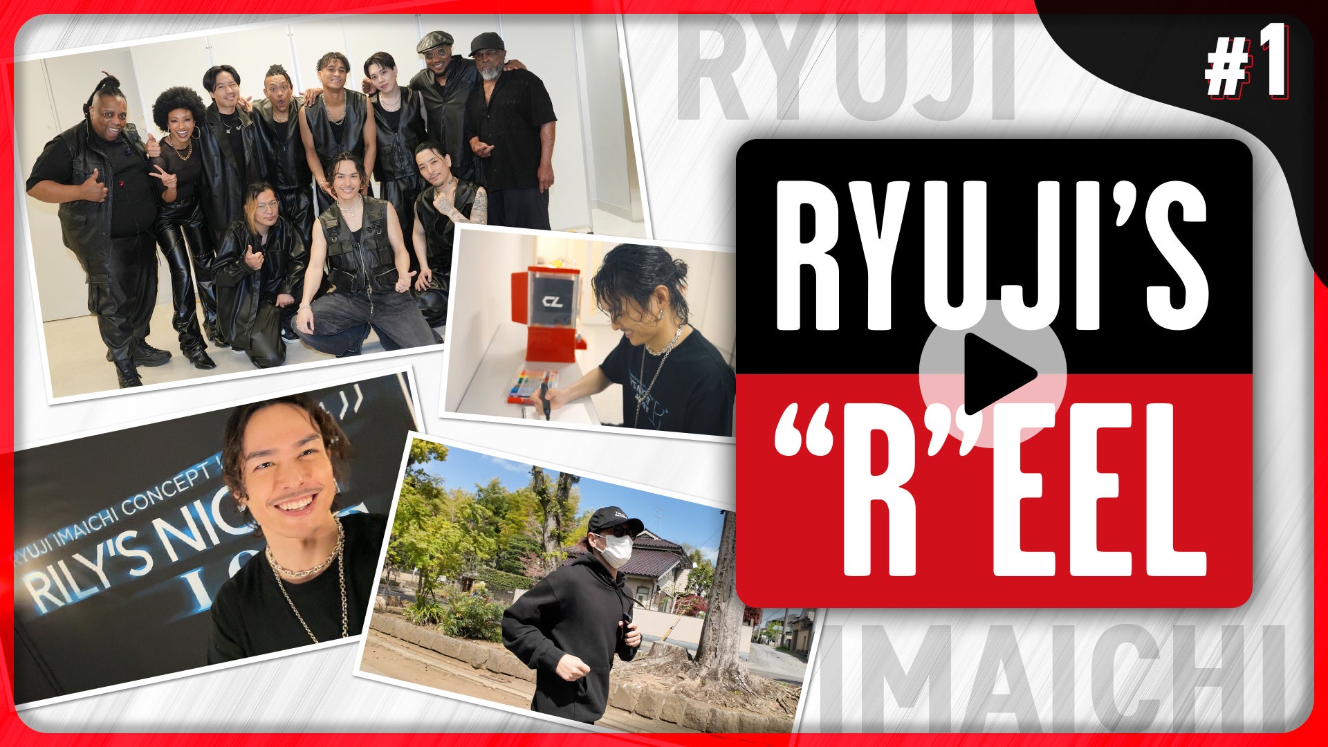 投稿 | CL - LDH所属アーティストの動画・MV視聴サービス