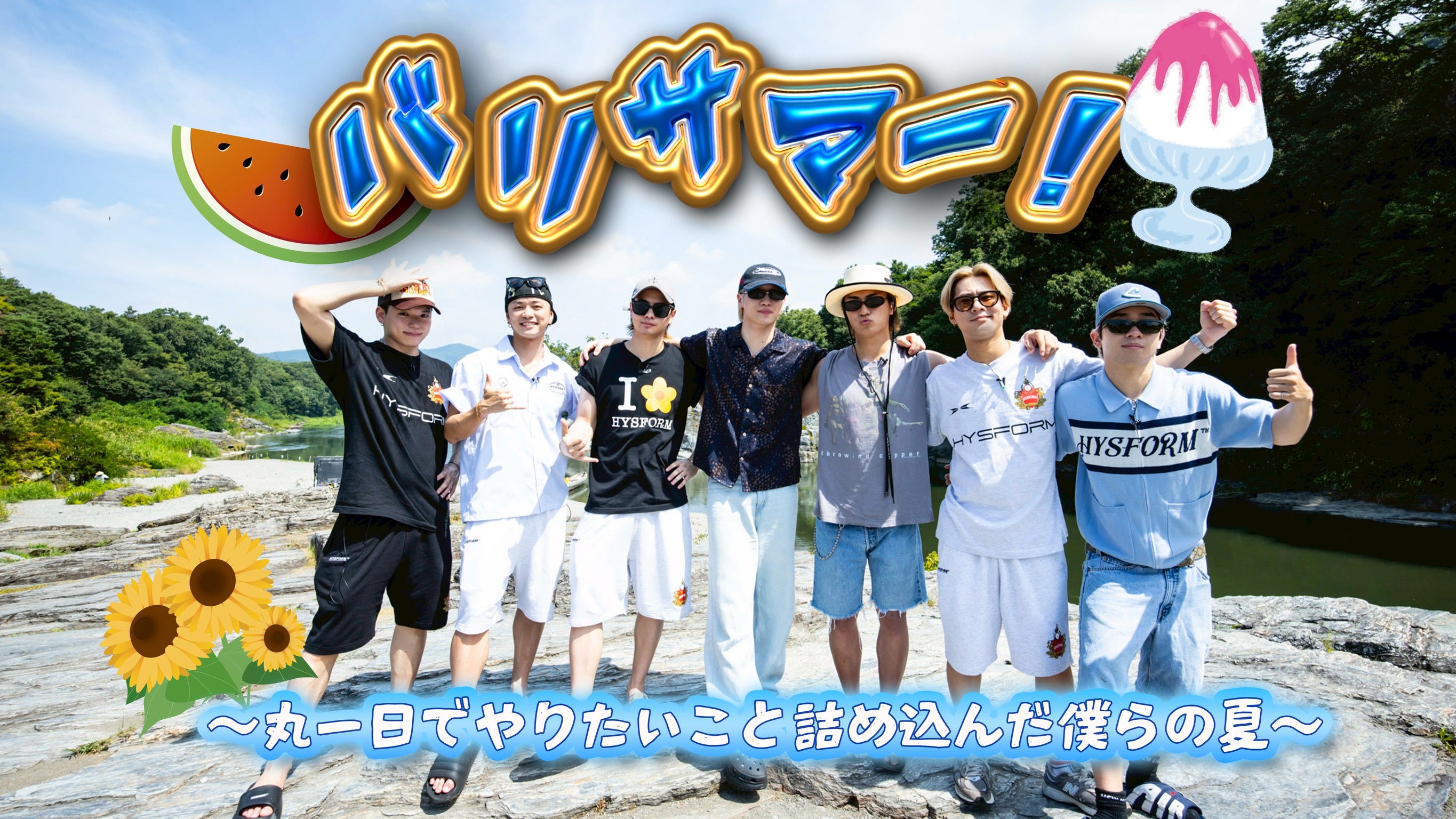 投稿 | CL - LDH所属アーティストの動画・MV視聴サービス