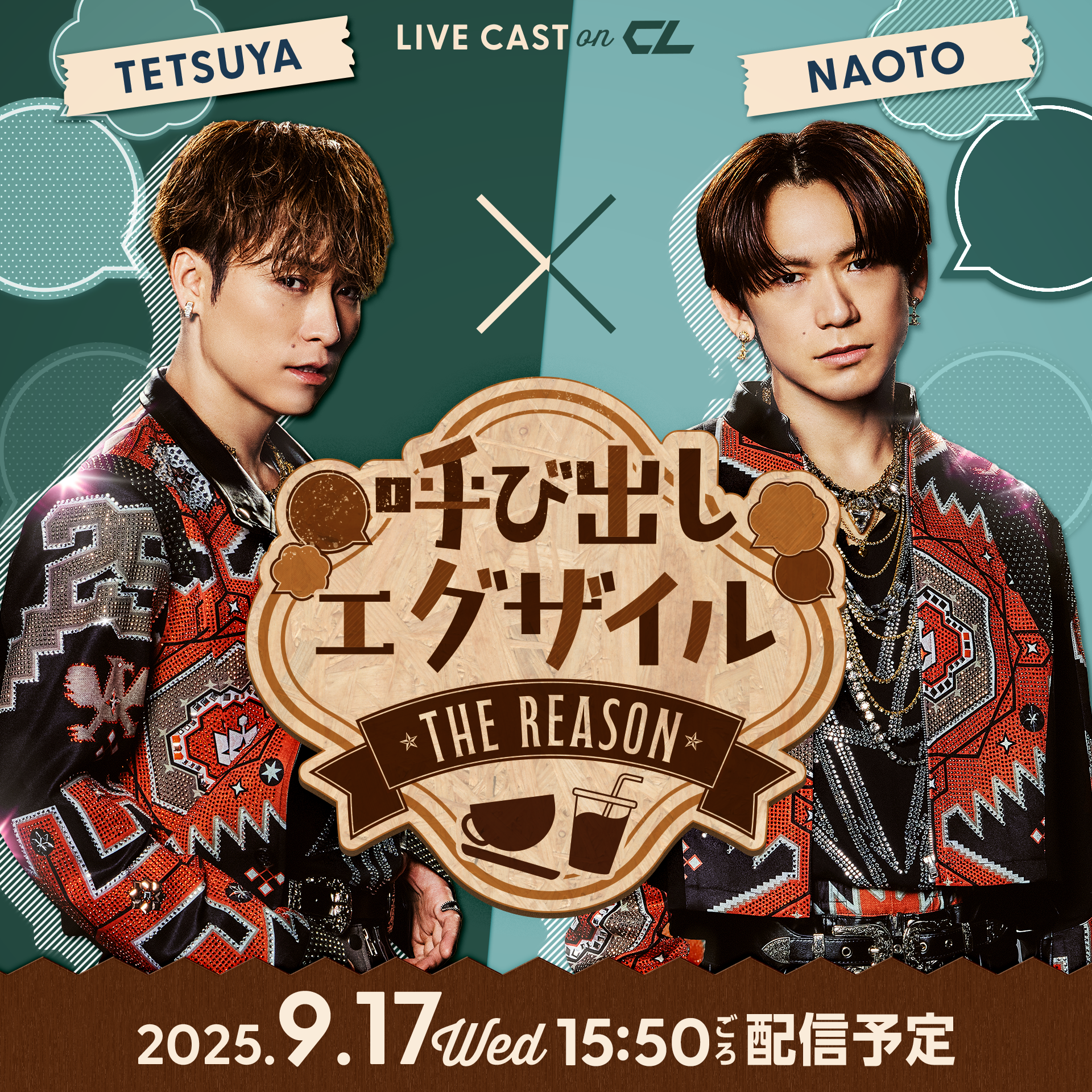 投稿 | CL - LDH所属アーティストの動画・MV視聴サービス