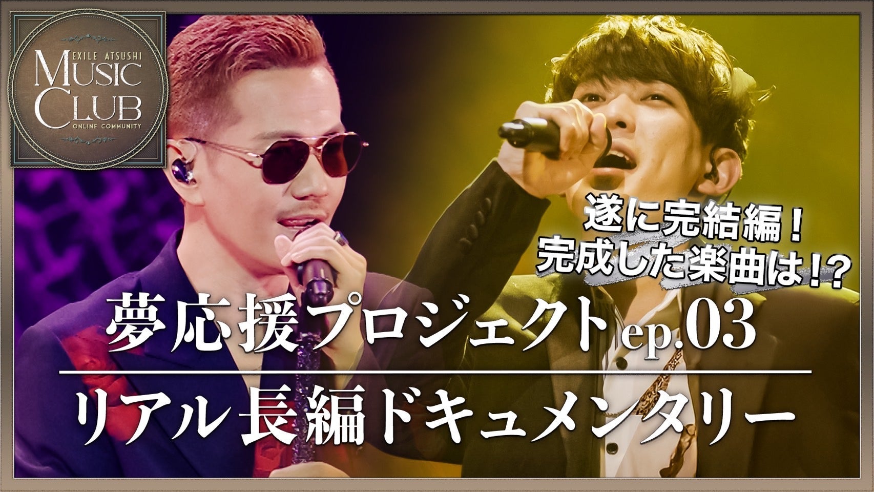 投稿 | CL - LDH所属アーティストの動画・MV視聴サービス