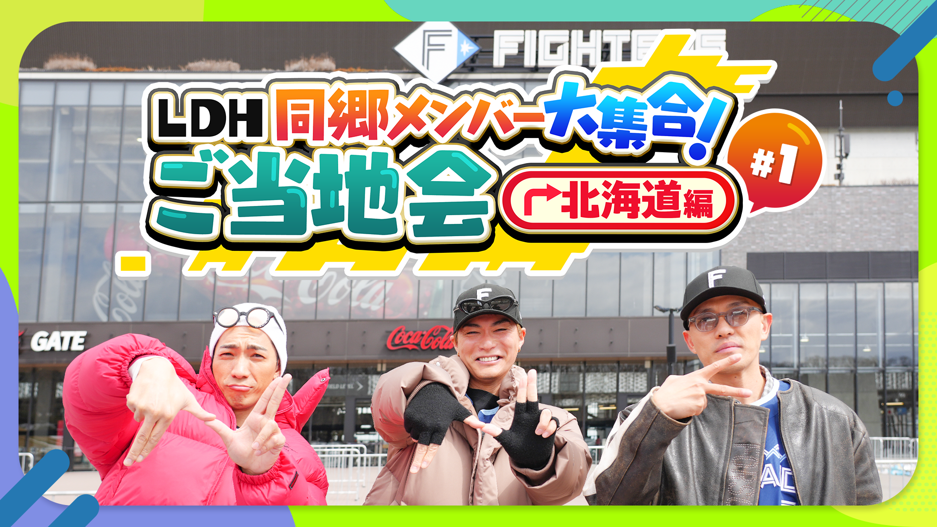 投稿 | CL - LDH所属アーティストの動画・MV視聴サービス