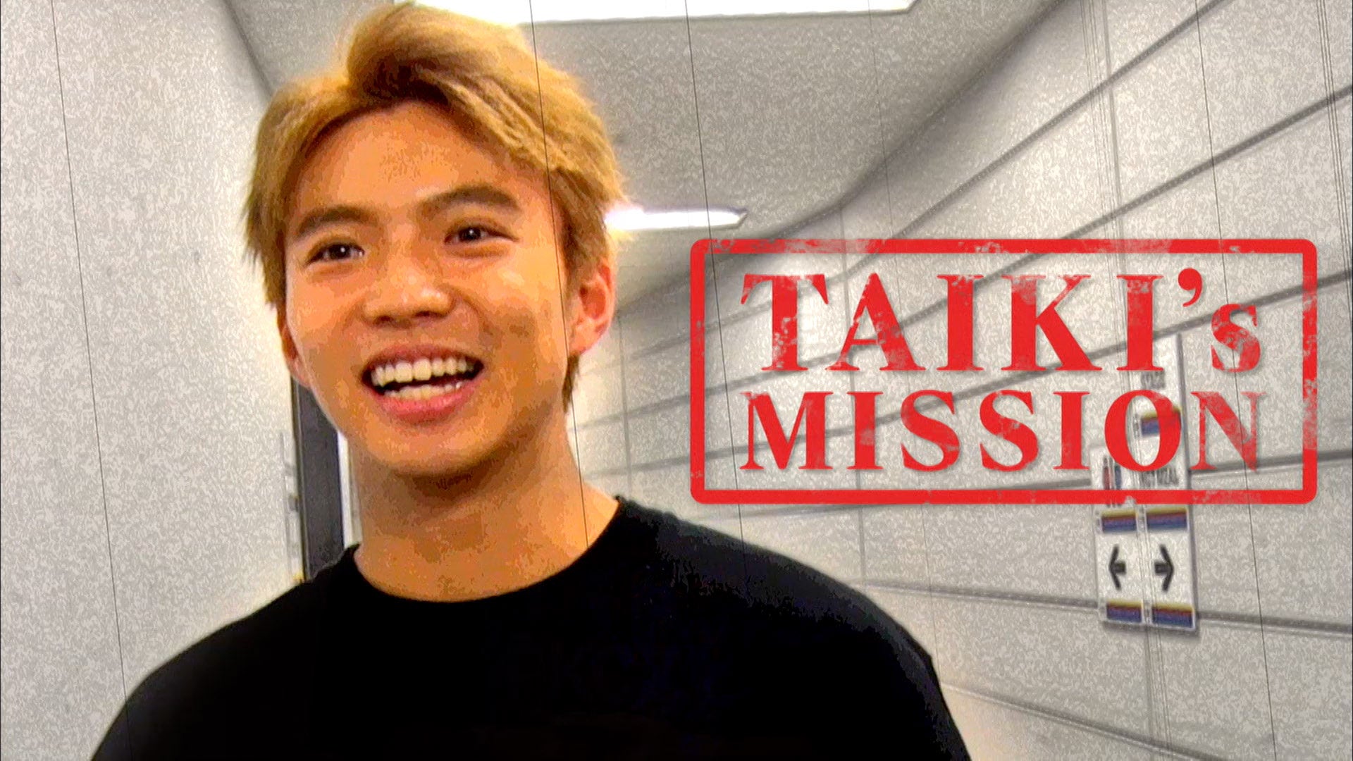 「TAIKI's MISSION」LIVEに出演するメンバー全員からLDH TVポーズをもらえ！ 2018/2/26(月)EXILE ...
