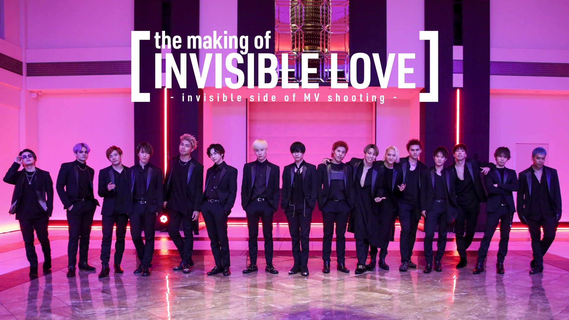 『INVISIBLE LOVE』MV BEHIND THE SCENES 2020/4/2(木)THE RAMPAGE | CL - LDH ...