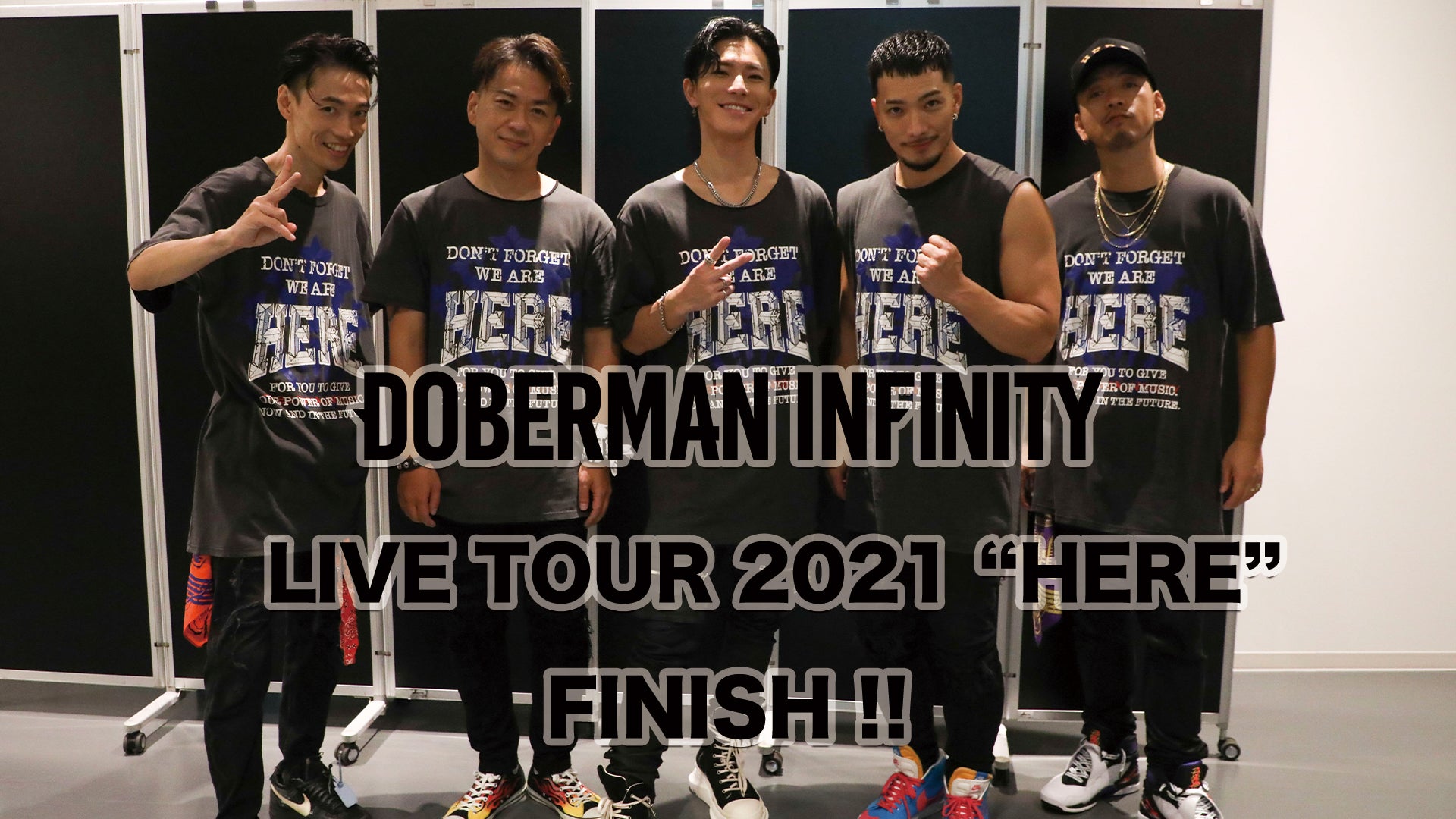 DOBERMAN INFINITYよりメッセージが到着！ | CL - LDH所属アーティストの動画・MV視聴サービス