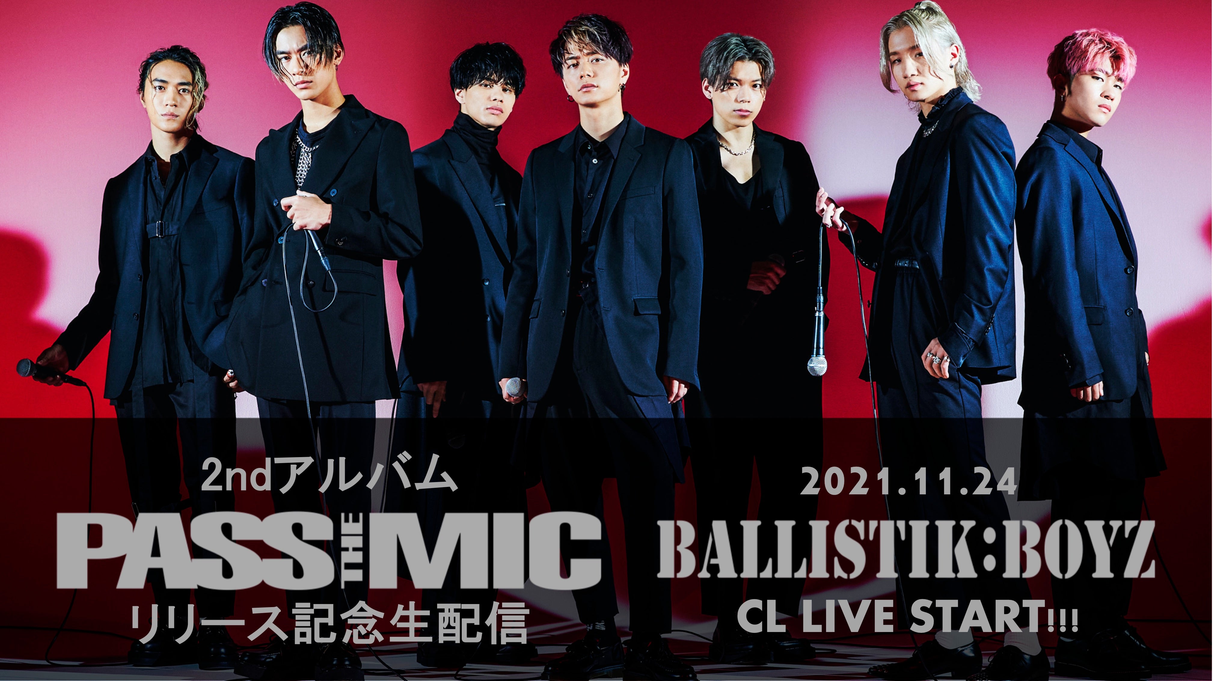 2ndアルバムリリース記念 『BBZ Familyの日常にお邪魔します』 1day生配信！（2021年11月24日放送分） | CL ...