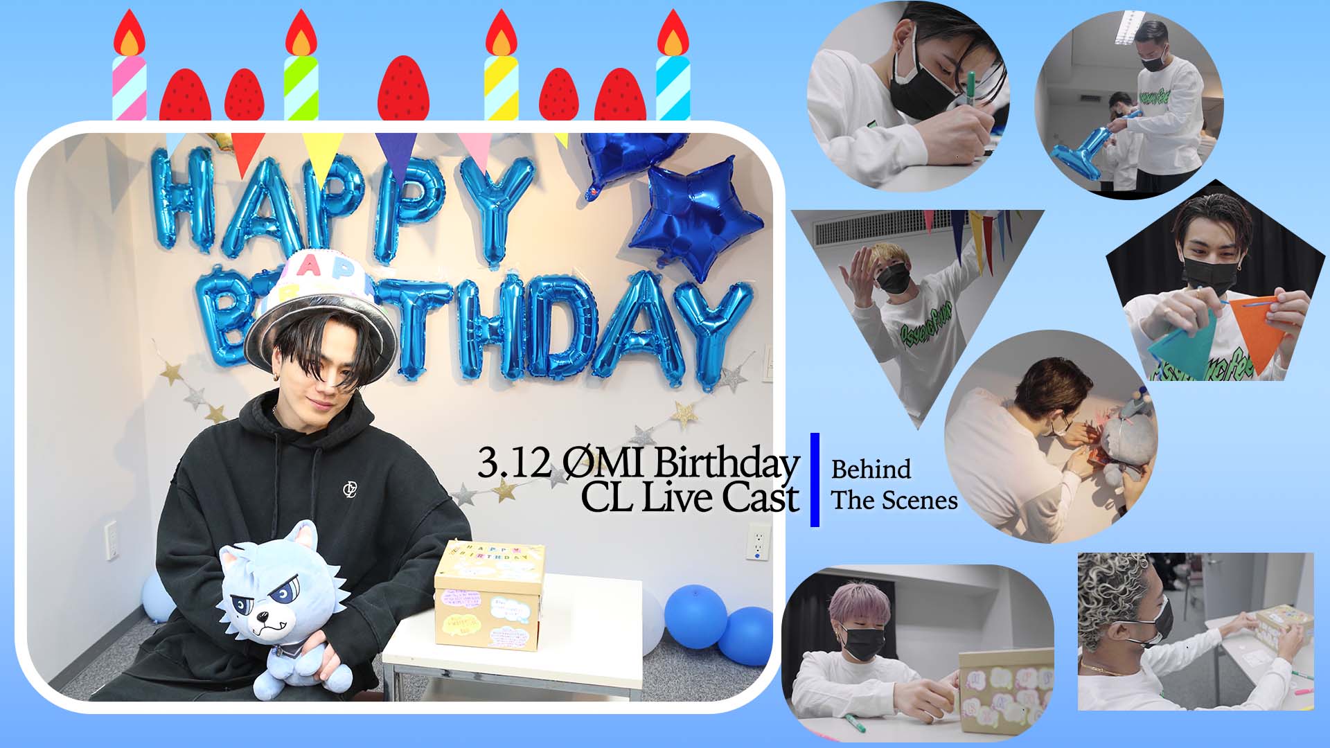 [Behind The Scenes]3.12 ØMI Birthday CL Live Cast 2022/3/26(土) 三代目 J ...