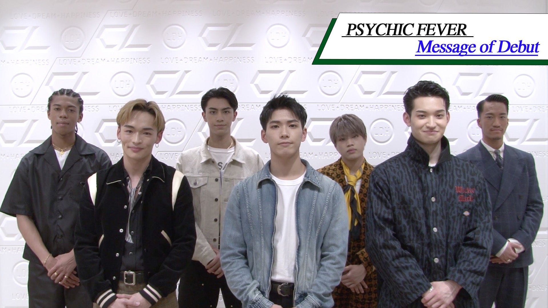 PSYCHIC FEVER Message of Debut 2022/6/2（木）PSYCHIC FEVER | CL - LDH所属 ...