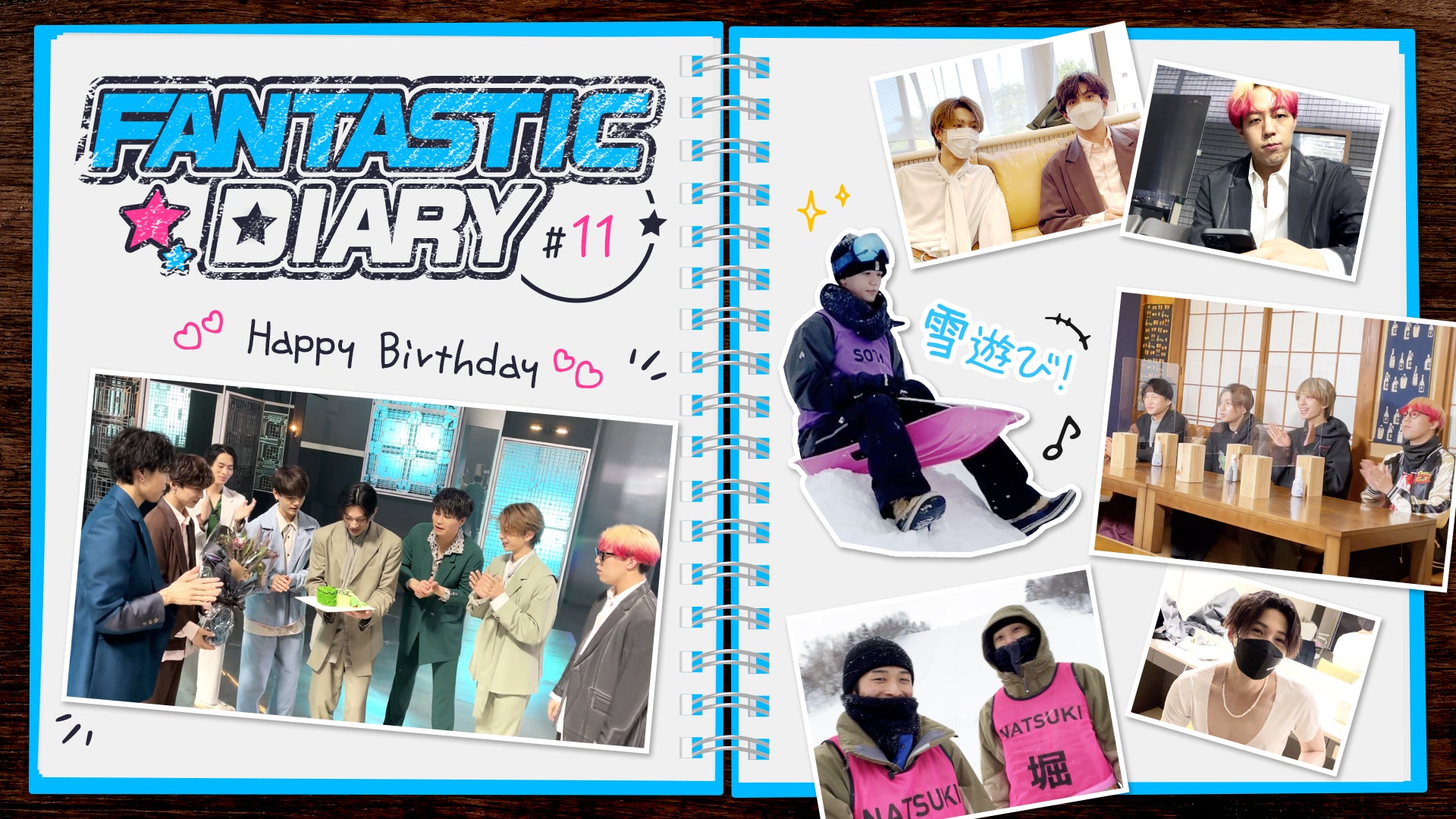 「FANTASTIC DIARY #11」2023/2/25(土) | CL - LDH所属アーティストの動画・MV視聴サービス