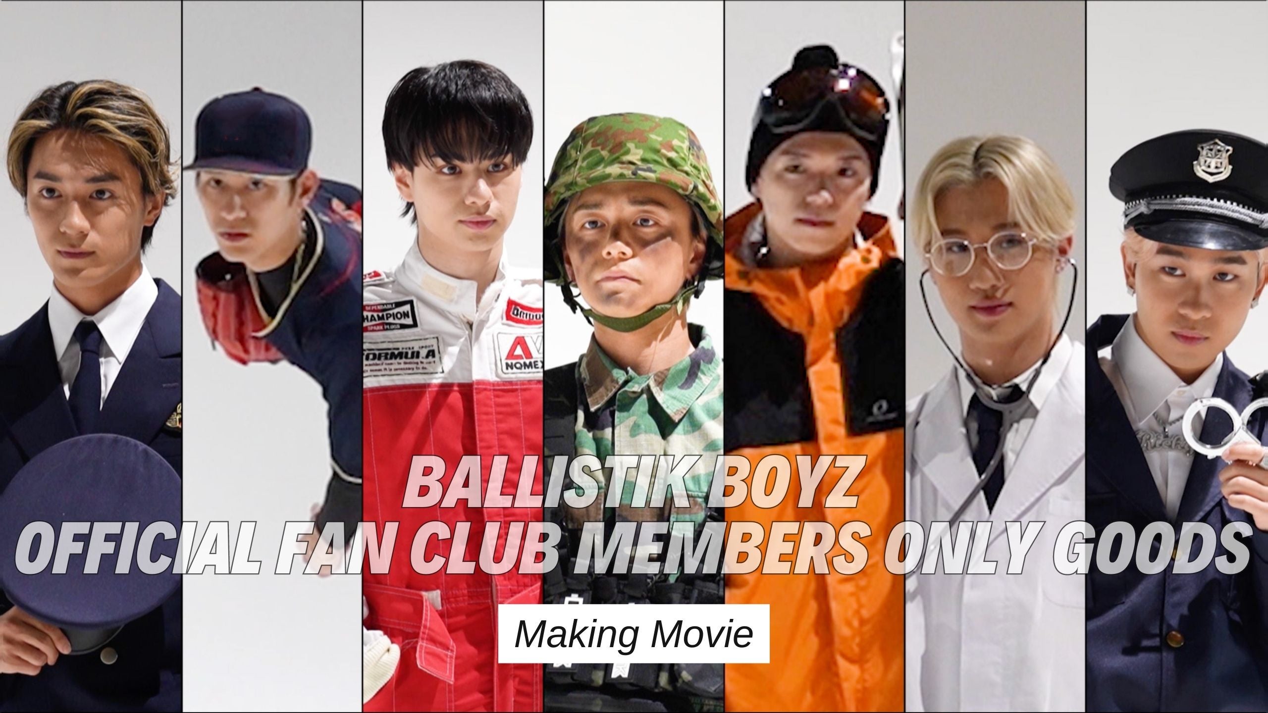 BALLISTIK BOYZ OFFICIAL FAN CLUB MEMBERS ONLY GOODS Making Movie 2023/5 ...