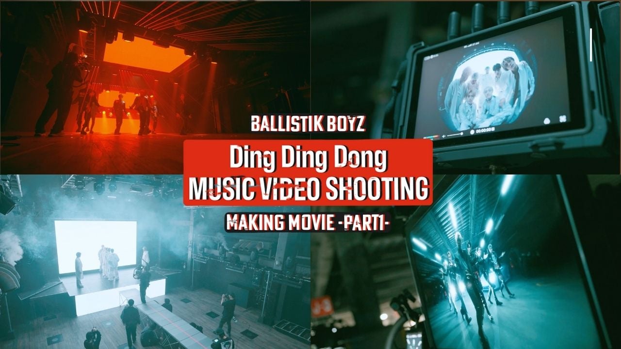 Ding Ding Dong MUSIC VIDEO SHOOTING MAKING MOVIE -PART.1- 2023/5/31（水 ...