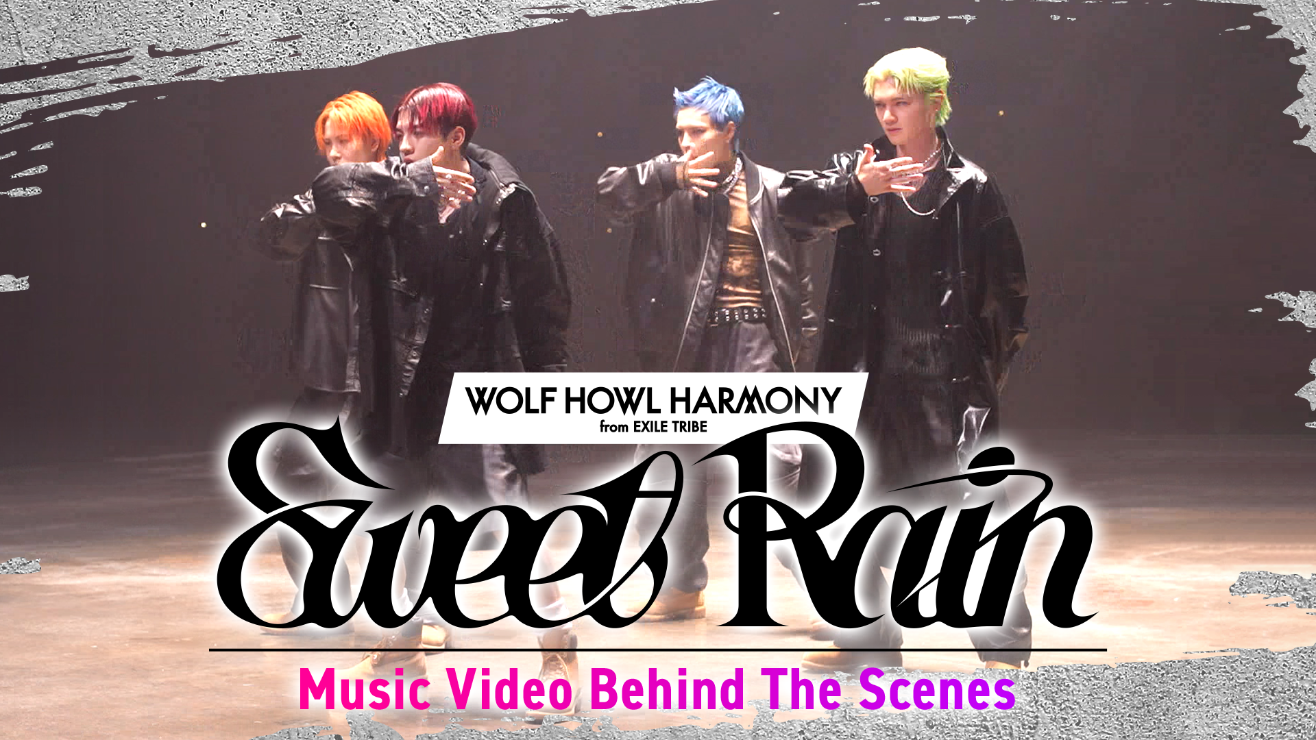 「Sweet Rain」Music Video Behind The Scenes2023/9/18(月)WOLF HOWL HARMONY | CL - LDH所属アーティストの動画・MV ...