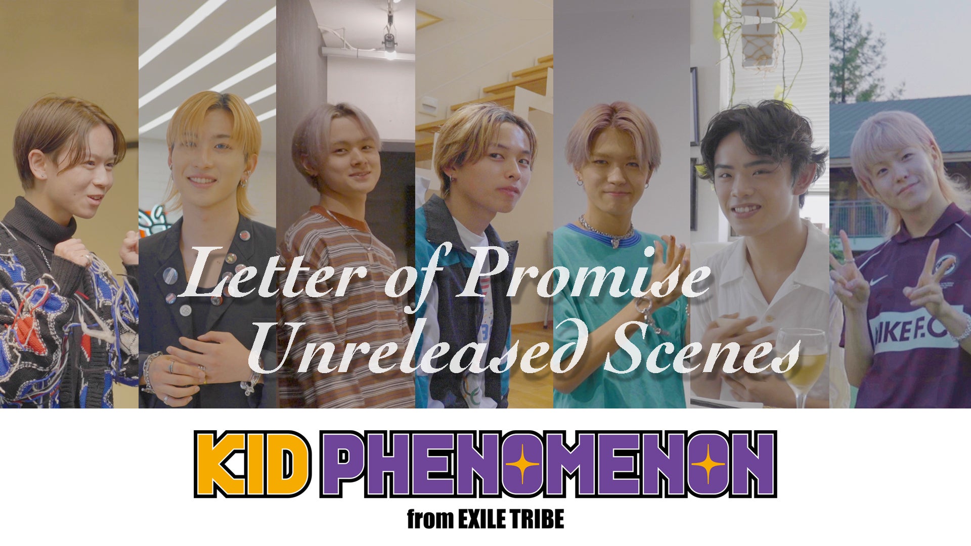 KID PHENOMENON -Letter of Promise- Unreleased Scenes 2023/9/29(金) | CL ...