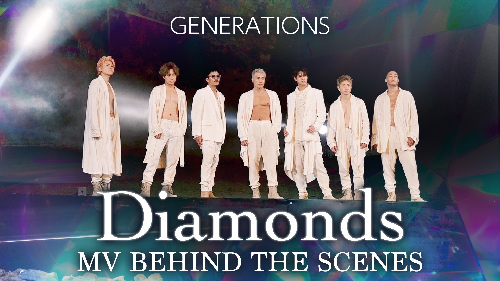 『Diamonds』Music Video Behind The Scenes 2023/11/20(月) | CL - LDH所属 ...