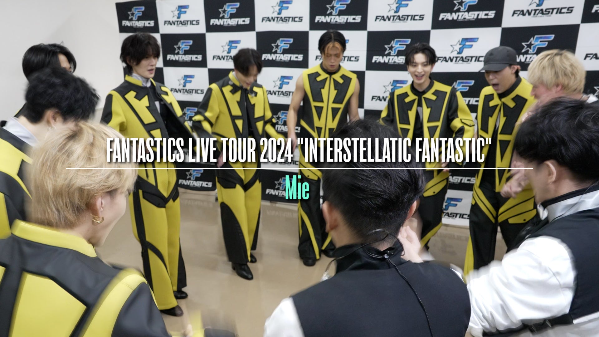 「FANTASTICS LIVE TOUR 2024 "INTERSTELLATIC FANTASTIC"」 TOUR REPORT 〜三重編〜 2024/5/6(月) | CL - LDH ...