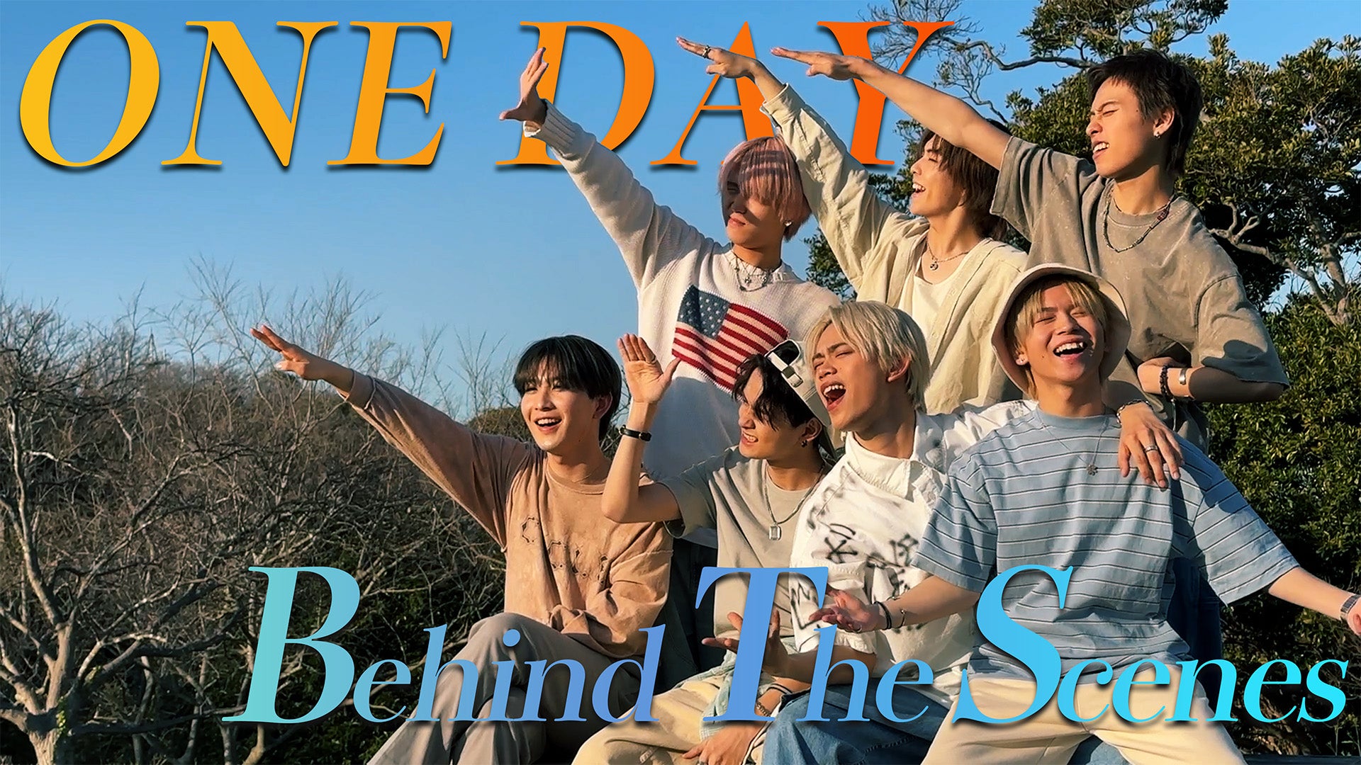 KID PHENOMENON 「ONE DAY」 Behind The Scenes 2024/7/27(土) | CL - LDH所属 ...