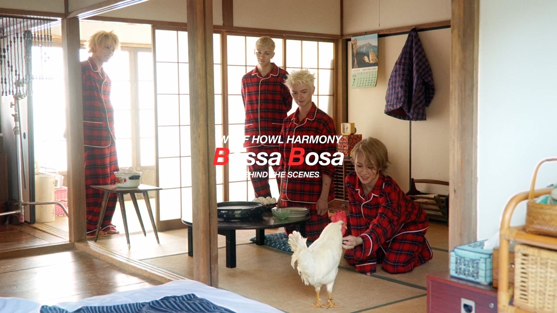 WOLF HOWL HARMONY「Bossa Bosa」Behind the Scenes of Shooting MV 2025/7/7(月) | CL - LDH所属アーティストの動画 ...