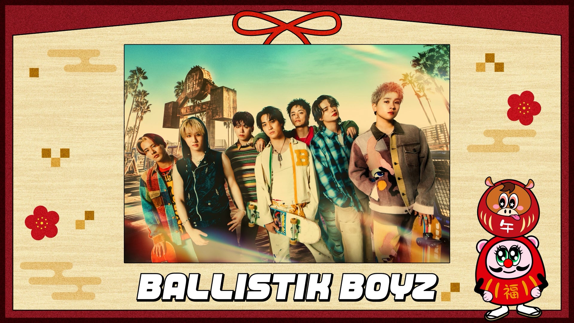 NEW YEAR MESSAGE 2026 〜BALLISTIK BOYZ〜 | CL - LDH所属アーティストの動画・MV視聴サービス